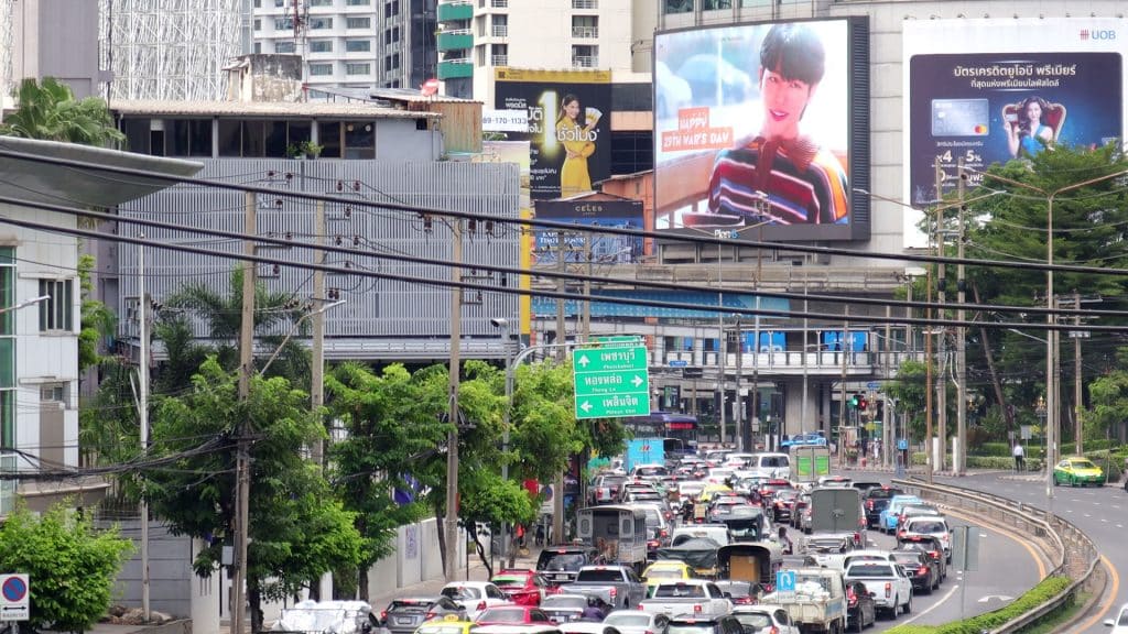 parc_paragon_interchage21 - บริษัท เคพี มีเดีย จำกัด ให้บริการสื่อโฆษณา ...